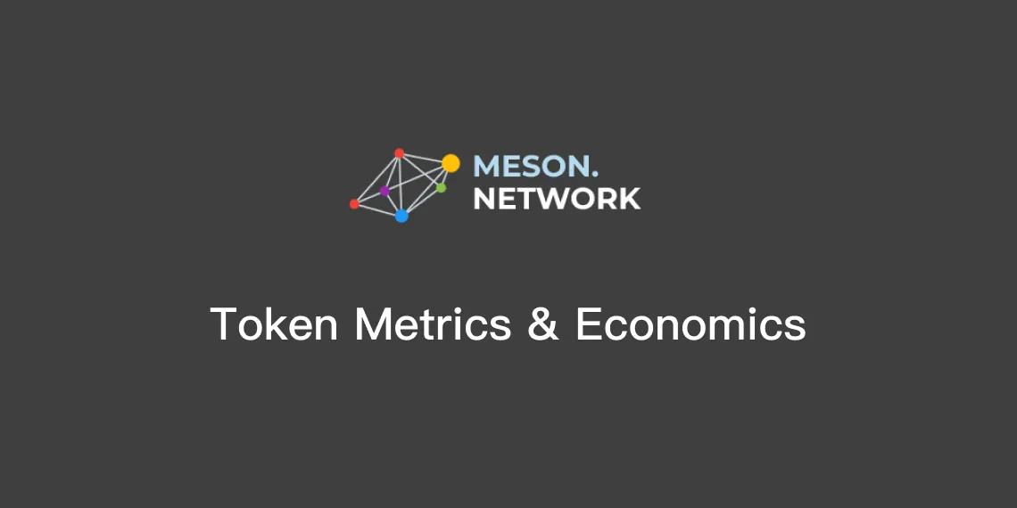 Meson Project Announces Token Unlocking Schedule and Mining Rewards ...